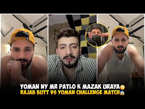 Rajab Butt Vs Yoman Challenge Match | Yoman Ny Mr Patlo K Mazak Uraya | Rajab or Yoman Funny Match