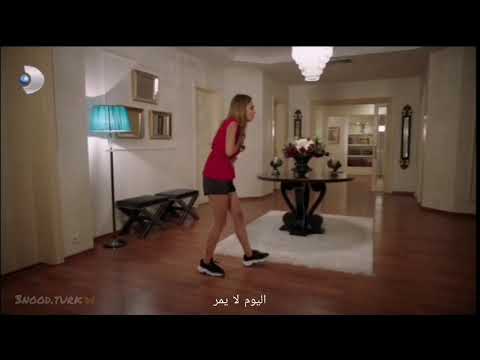 Zalim Istanbul :bahar sahin {ceren}