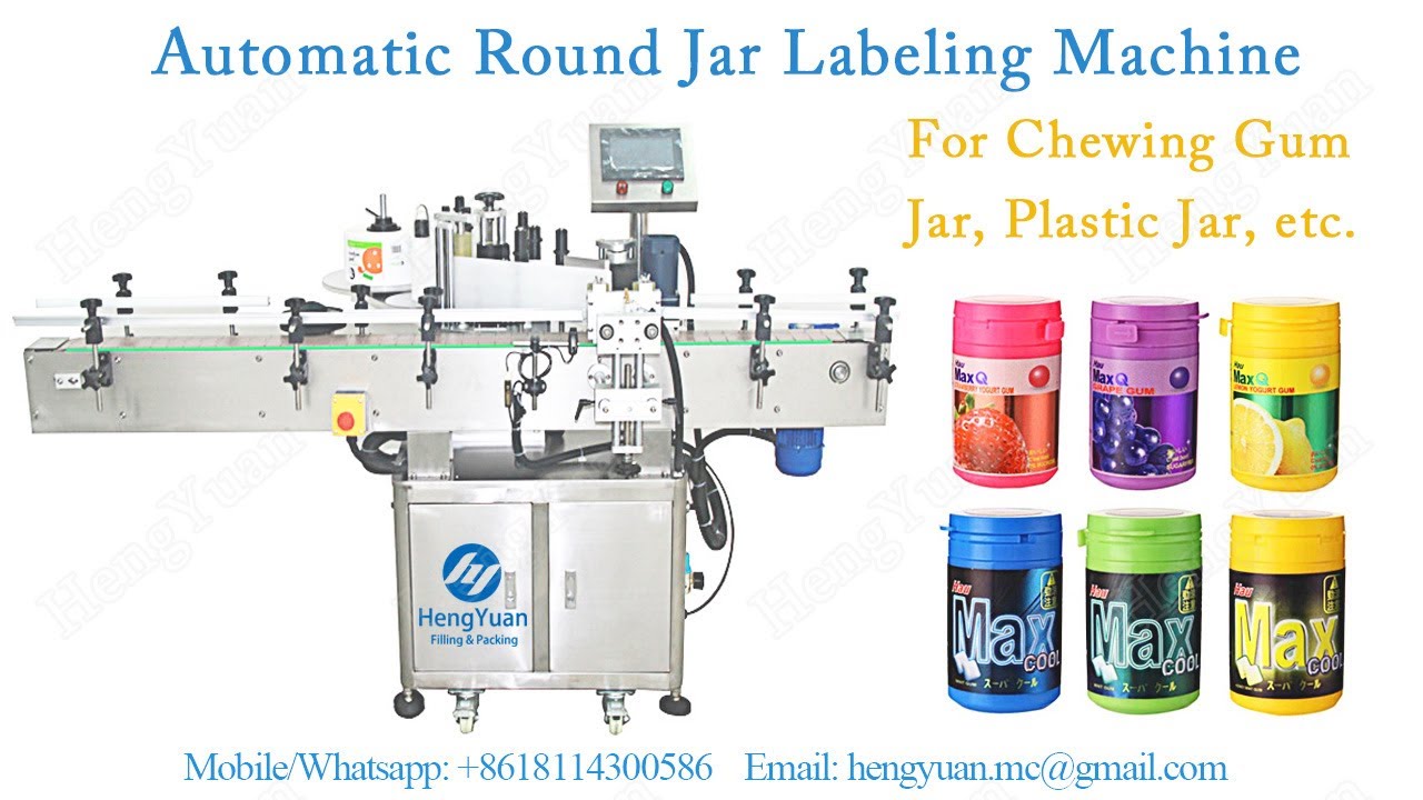 Automatic Round Jar Labeling Machine for chewing gum jar, plastic jar ...