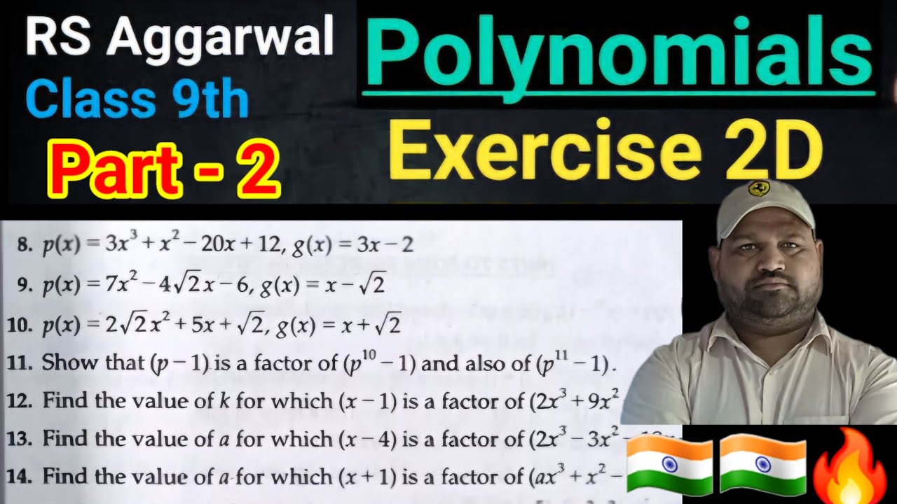 polynomials class 9 exercise 2d| rs aggarwal class 9 chapter 2 ...