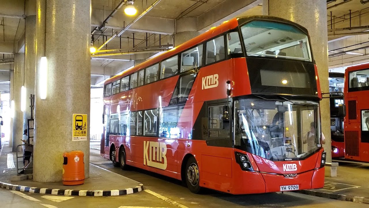 Hong Kong Bus KMB V6X150 @ 59X 九龍巴士 Volvo B8L 屯門碼頭 - 旺角東站 - YouTube