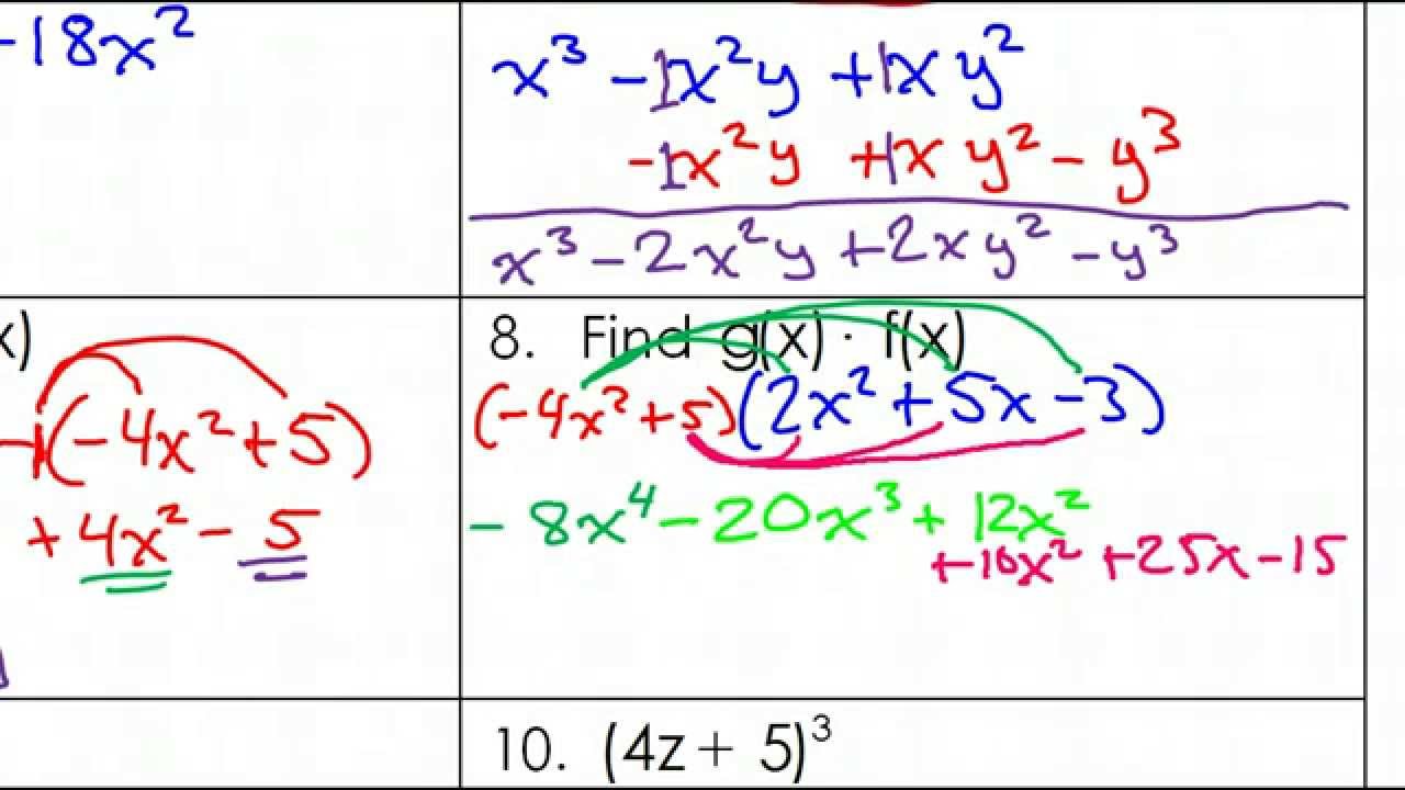 Day 17 Test C #1 to #8 Add, Subtract, Multiply and Classify Polynomials ...