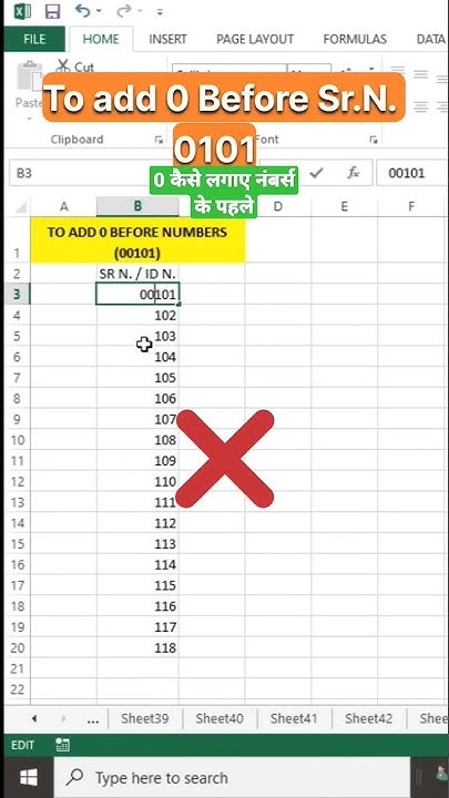 how to add 0 zero before number #shorts #excel #exceltips #exceltutorial #exceltrick #msexcel # ...