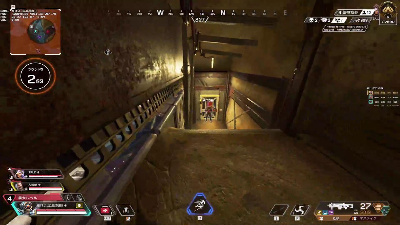 APEX 録画100 - YouTube