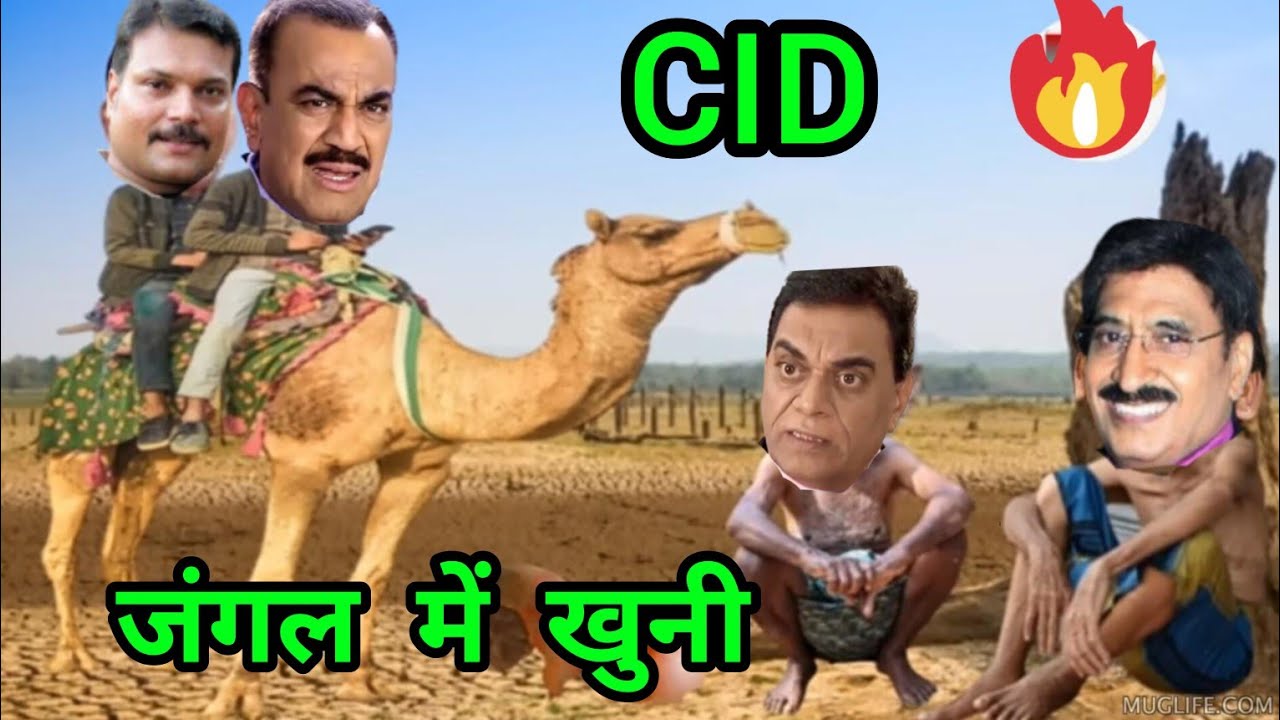 जंगल में खुनी | registan oth | Cid new episode 2023 acp vs Daya ...
