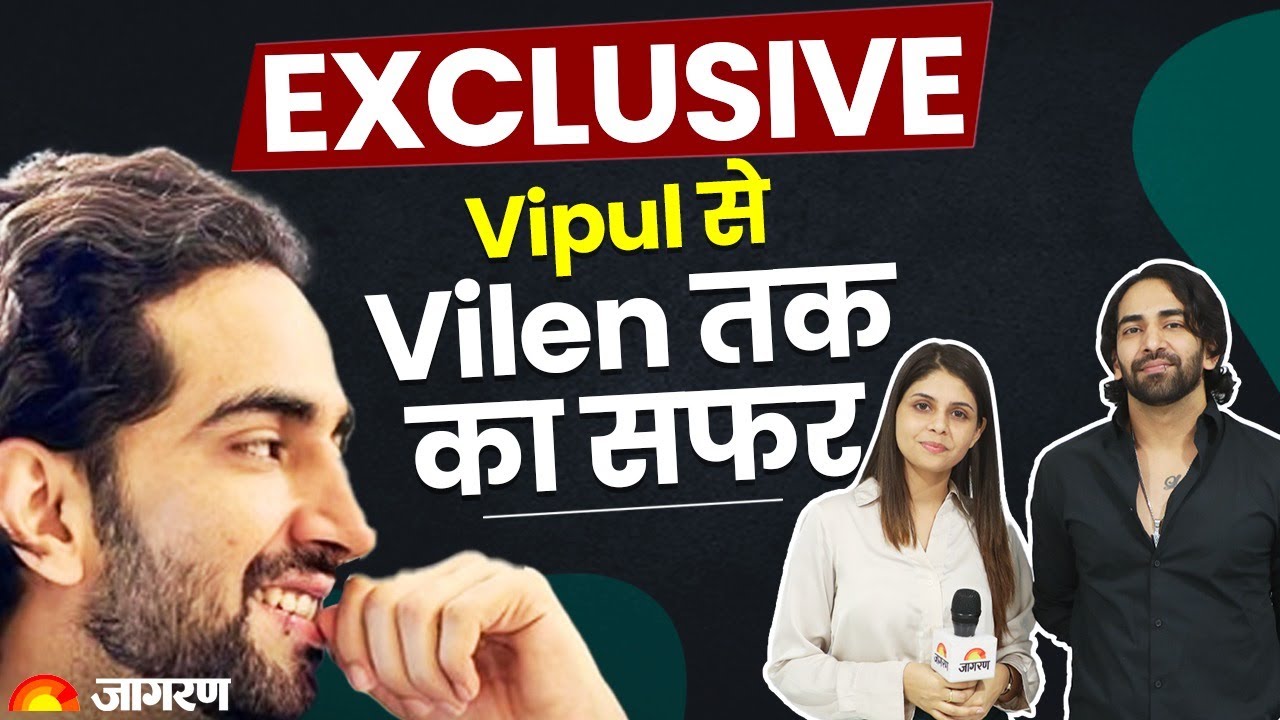 Vipul Dhankar कैसे बने Vilen | कब Release होगा अगला गाना | जानिए विलेन ...