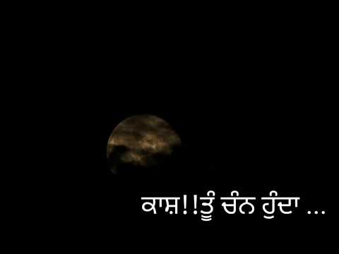 ਸ਼ਾਇਰੀ || Whatsapp status || Like || Share || Subscribe ||