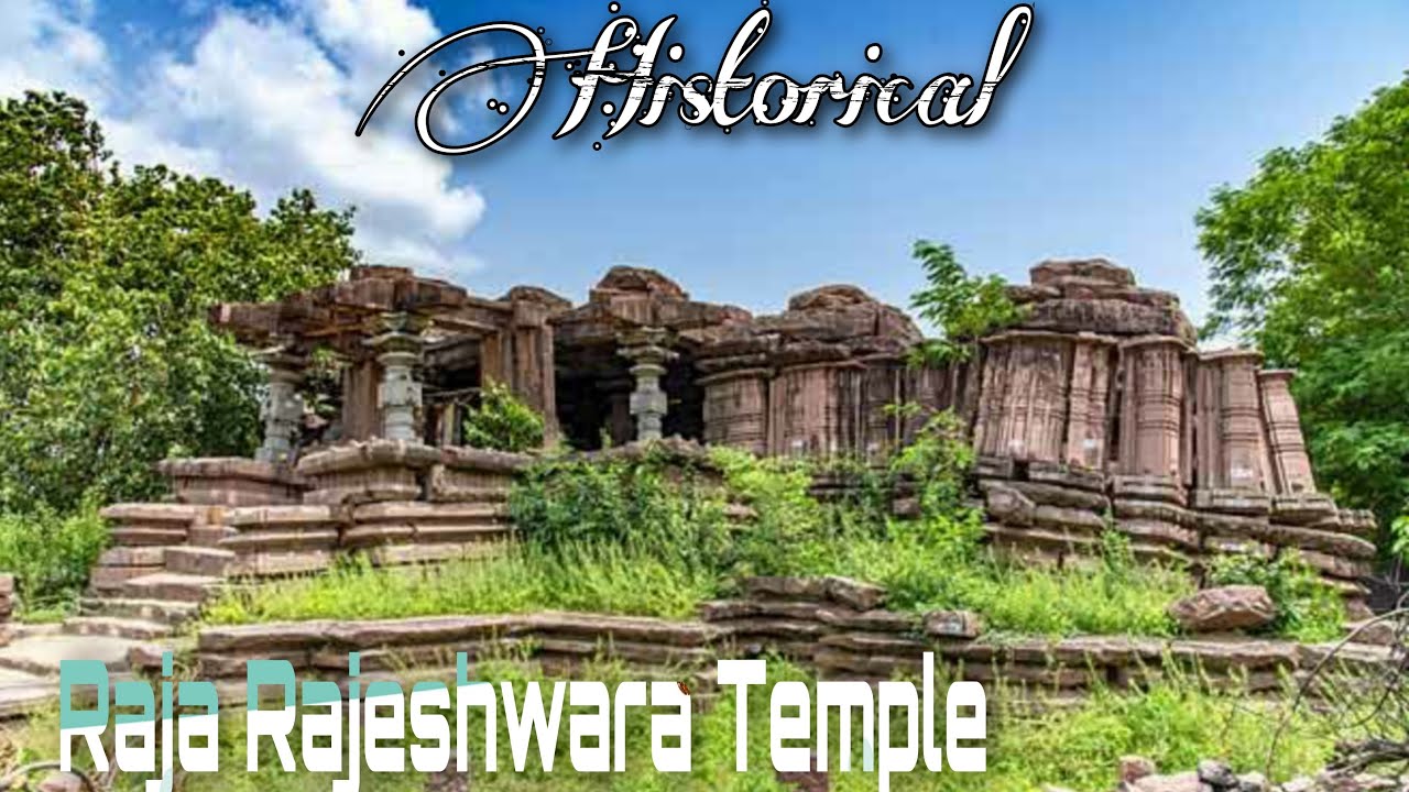 Historical Raja Rajeshwara temple 🙏 Nagunur, Karimnagar|Telugu Tourism ...
