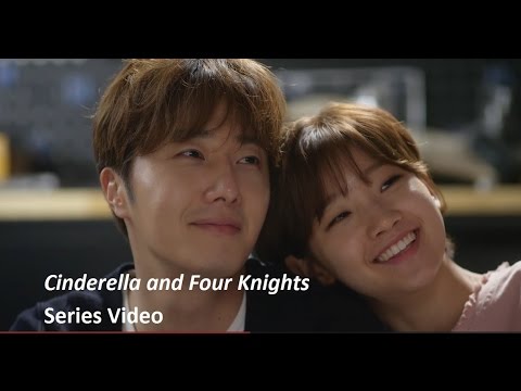 Cinderella and Four Knights Series Video