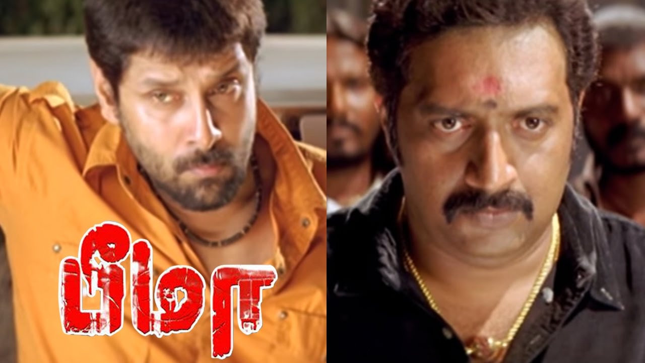 Bheema | Bheema Tamil Movie scenes | Vikram Intro | Vikram joins with ...