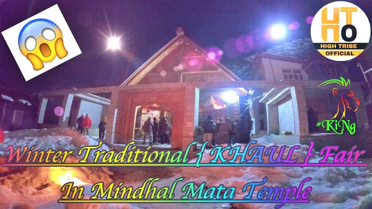 Bdi KHAUL Fair in Mindhal Mata Temple || Winter Traditional Fair ...