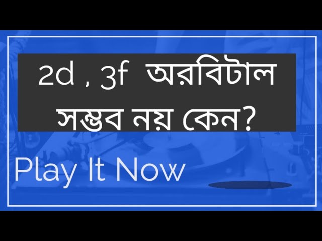 Silicon N-Channel MOSFET, 30 A, 55 V, 3-Pin DPAK Infineon, 40% OFF