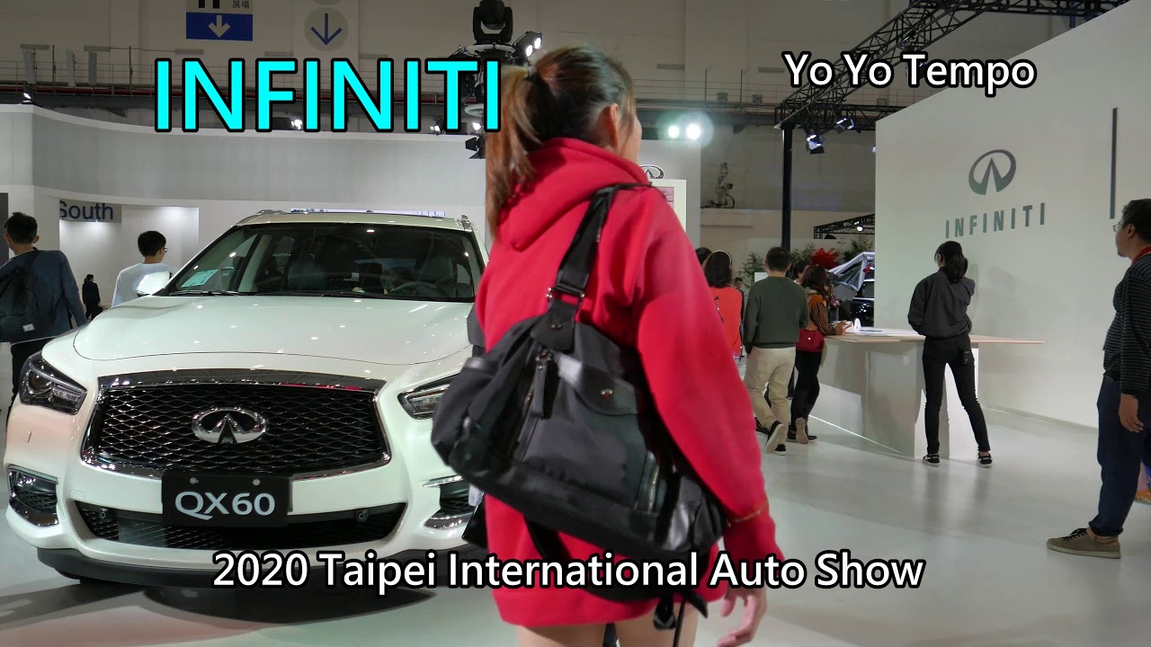 INFINITI 2020 Taipei International Auto Show - YouTube