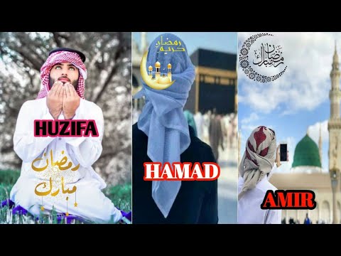 Ramzan Dpz for Boys | Ramzan Boys Name Dpz | Ramzan Mubarak Dpz # ...
