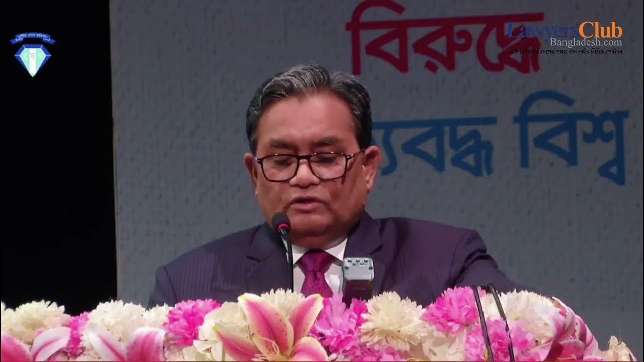 ধন-সম্পদের লোভ মানুষকে অমানুষে পরিণত করে : প্রধান বিচারপতি ...