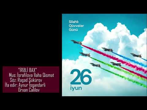 Aynur İsgəndərli & Orxan Cəlilov - İrəli bax (audio)
