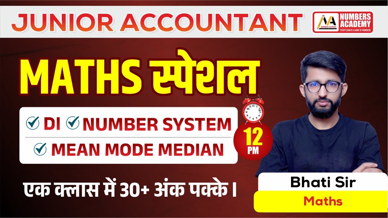 DI & Number System | एक क्लास में सम्पूर्ण चैप्टर | Jr Accountant | 70 ...