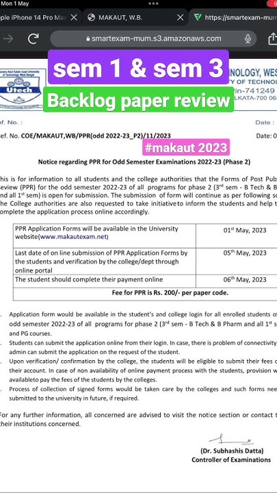 Makaut Results review notice for sem1 & sem3 l review paper 2023 #makaut_new_notice | in Bengali ...
