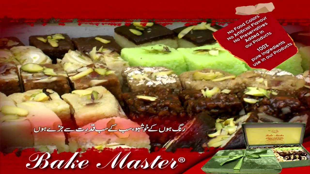 Bake master Sep 2010 HD.m2t - YouTube