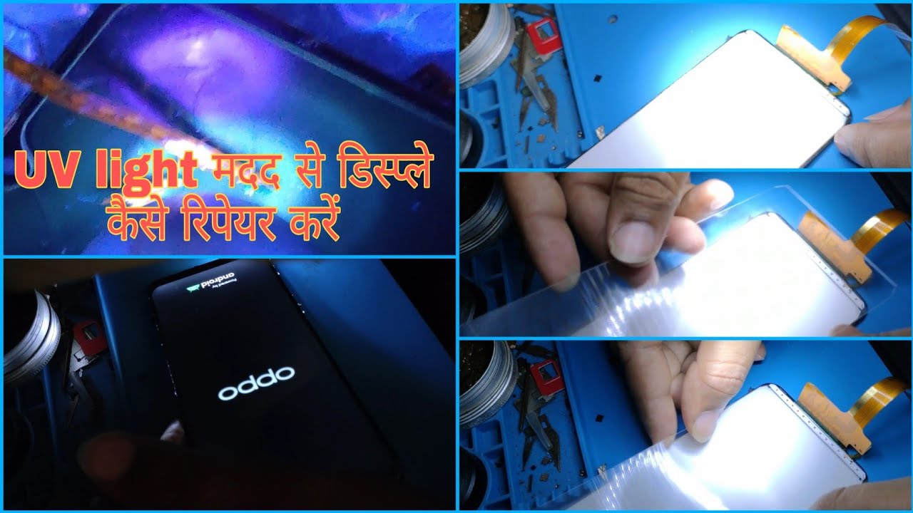 How To Fix LCD Combo Mobile Display YouTube how-to-fix-lcd-combo-mobile-display-youtube