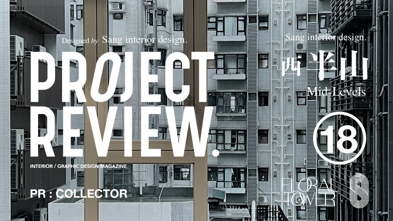 Sang interior Design - Project Review Vol.18 : Collector - YouTube