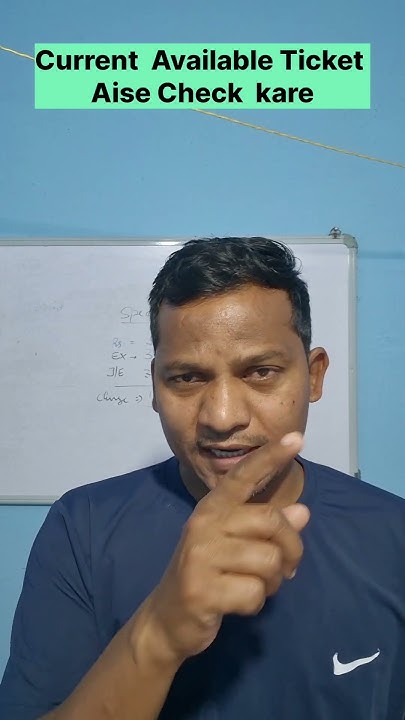 #Current Available Ticket #Indian Railways #shortsvideo - YouTube