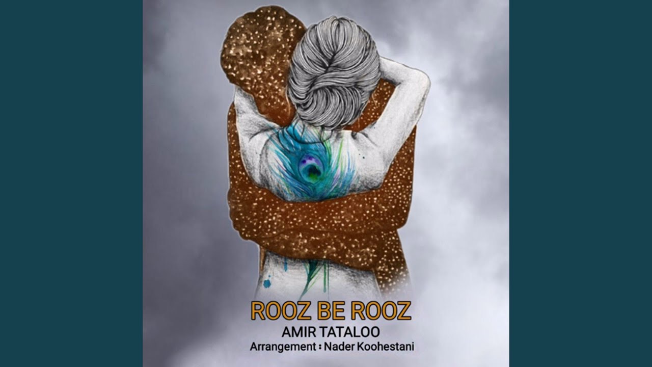 Rooz Be Rooz (Concert Version) - YouTube