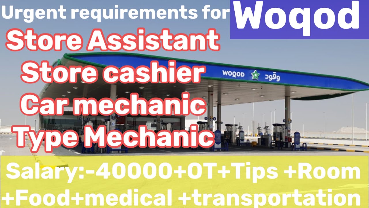Woqod petroleum company hiring staff for Qatar 🇶🇦 - YouTube