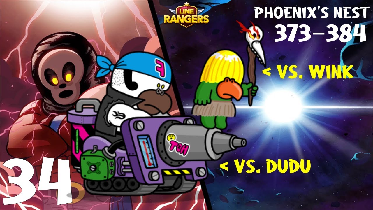 Phoenix's Nest 373–384 Boss Stage - LINE Rangers Gameplay (no ...