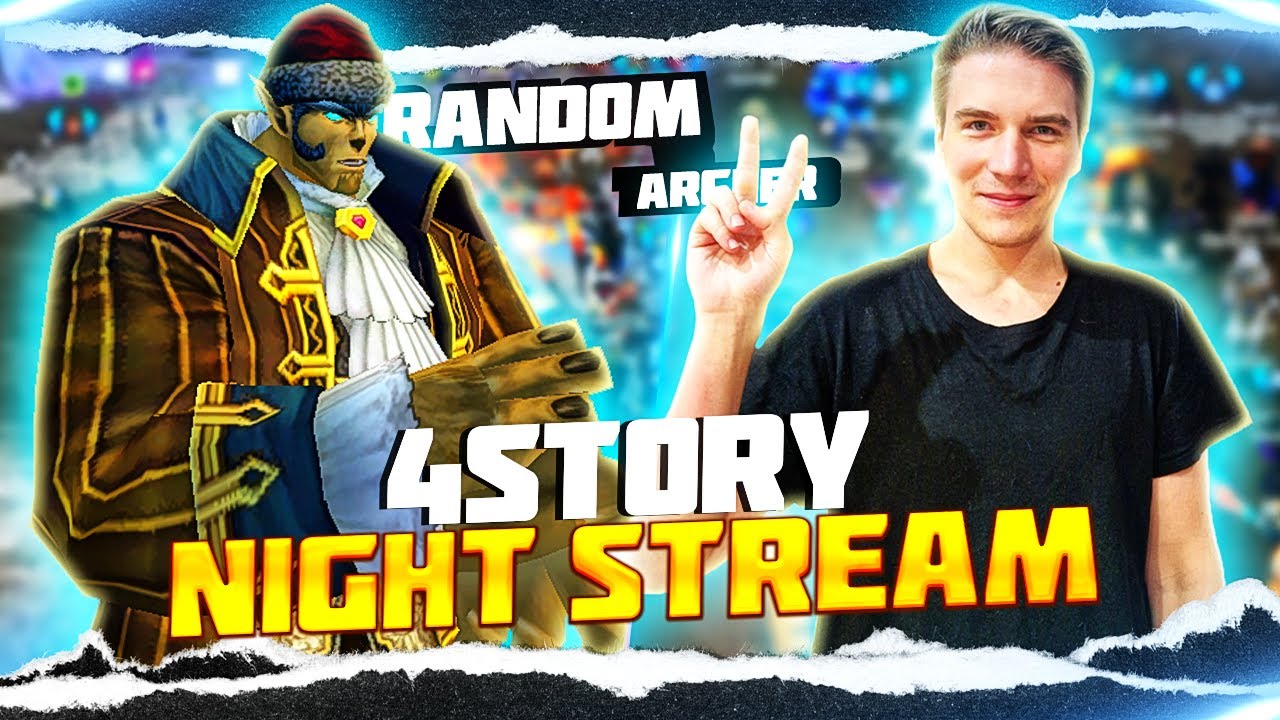 4Story 4Vision - Night Stream (Every like makes the stream longer ...