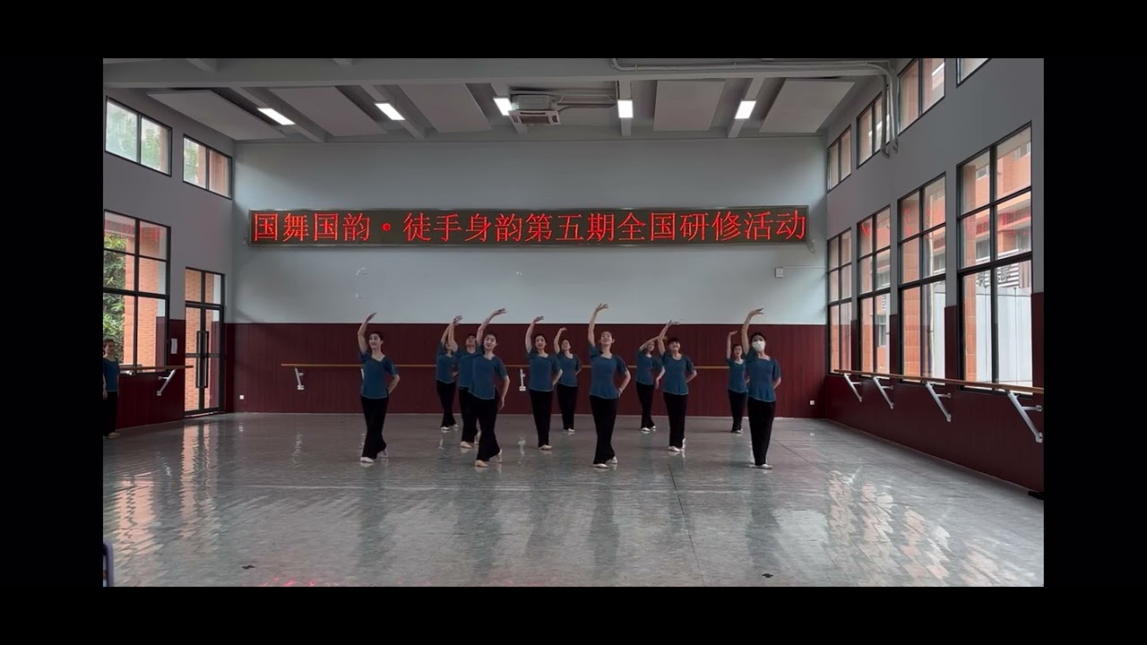 盘手Classical Chinese dance body work: twisting hands practice 盘手组合 - YouTube