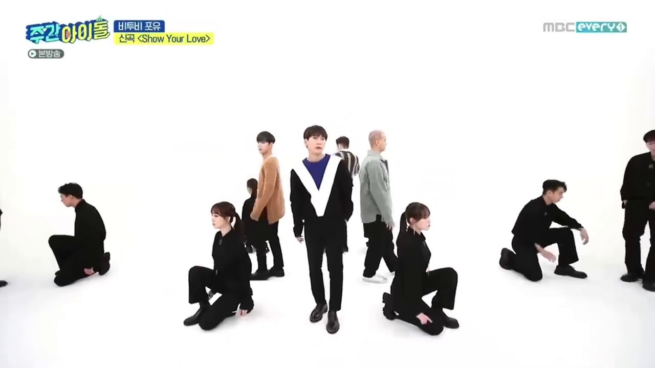 BTOB 4U - Show Your Love (WEEKLY IDOL) - YouTube