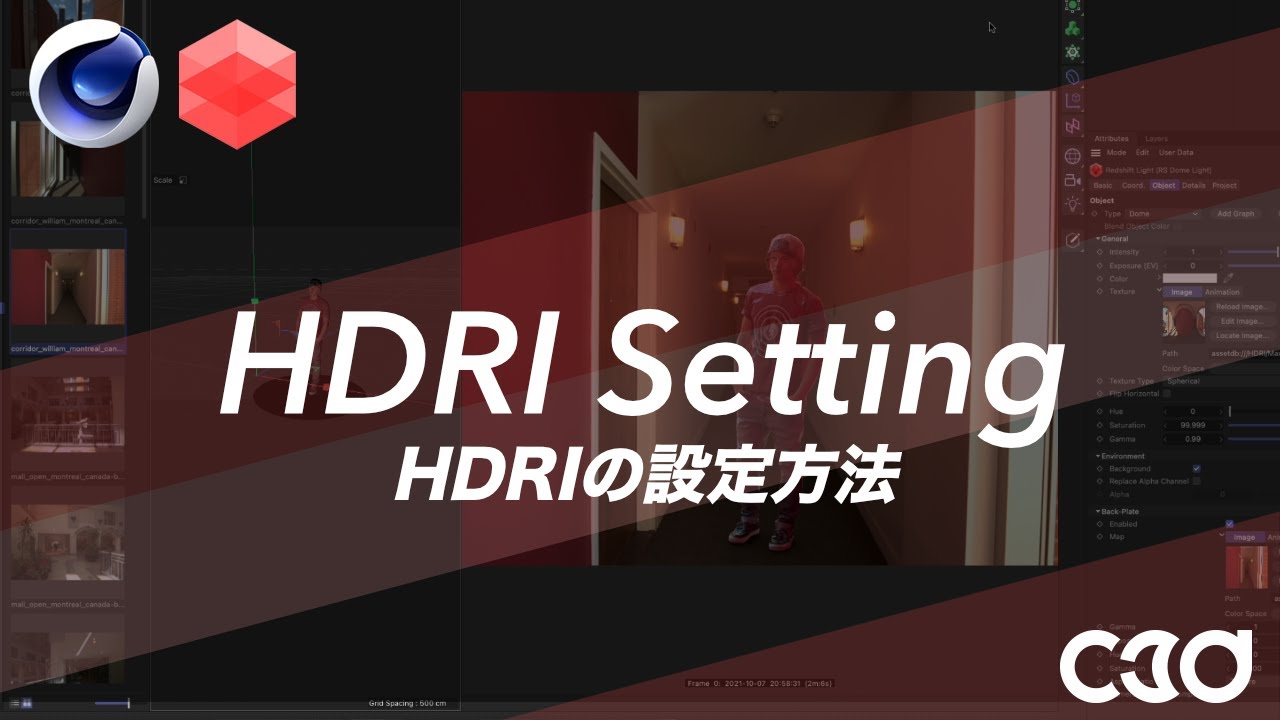 [Redshift] HDRIの設定方法 - YouTube