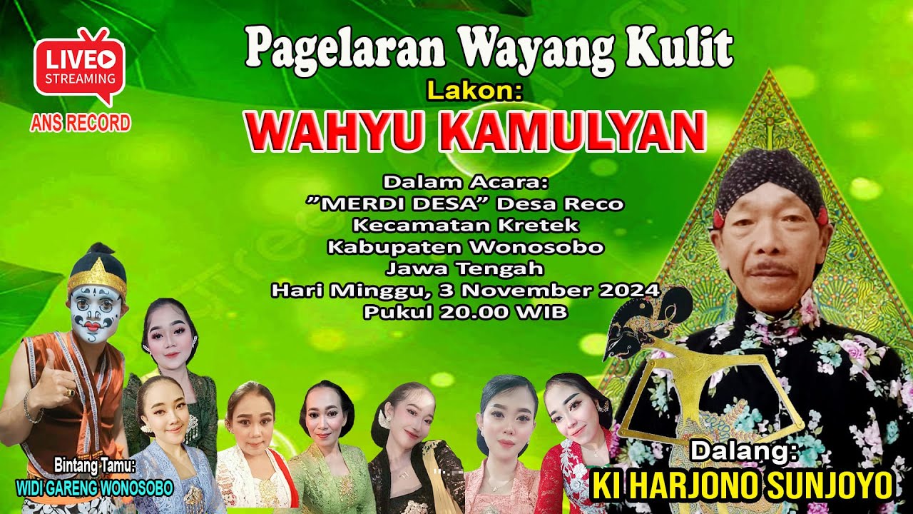 🛑 PAGELARAN WAYANG KULIT KI HARJONO SUNJOYO ~ LAKON: WAHYU KAMULYAN Bt ...