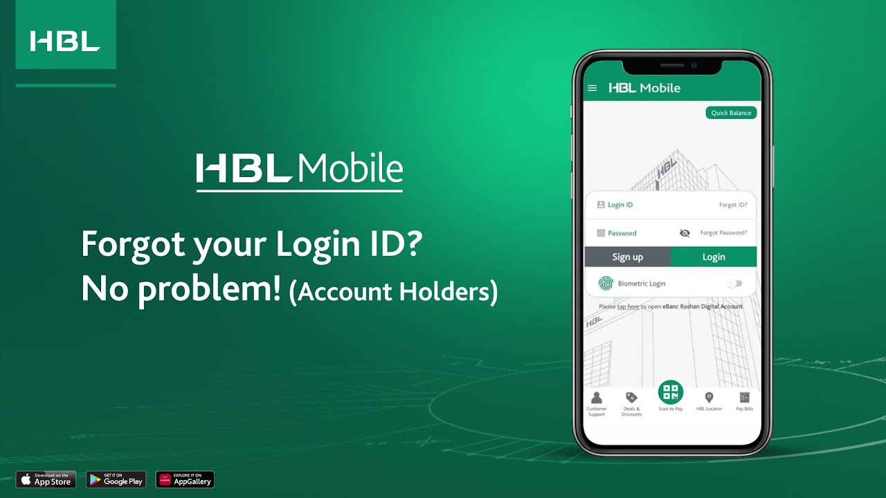 How to change your Login ID (Account Holders) with HBL Mobile! - YouTube