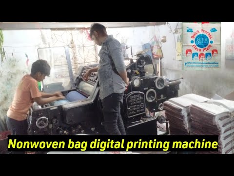 Digital non woven printing machine- Tissue bag printing machine-Cot ...