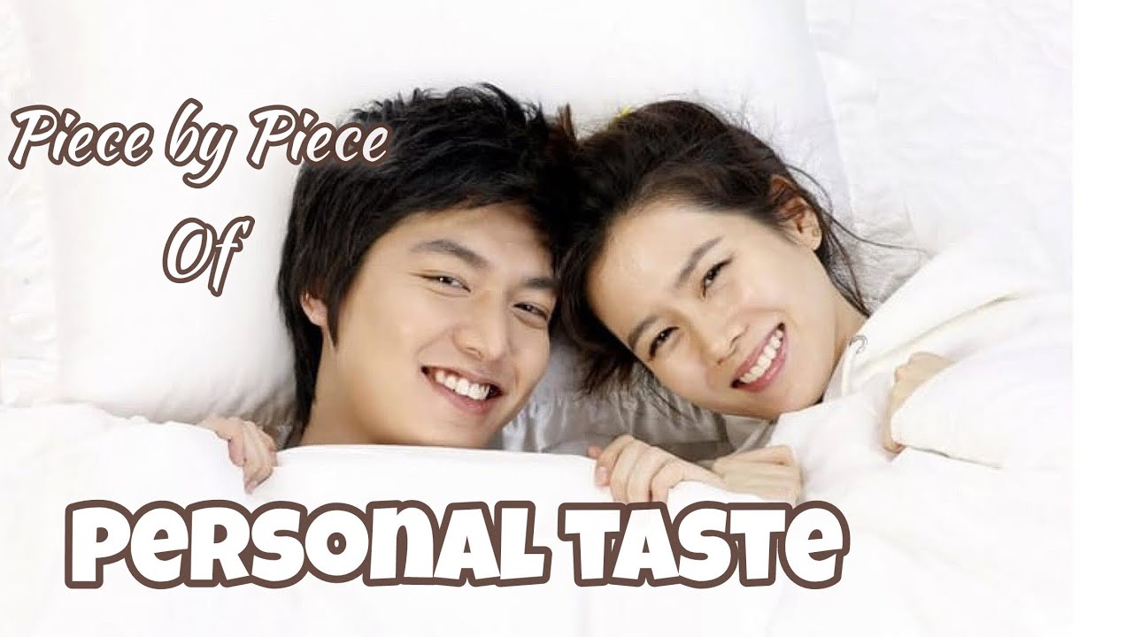 PERSONAL TASTE - PART 17 SUBTITLE INDONESIA - YouTube