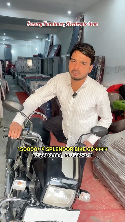 150000/-में SPLENDOR BIKE 60 सामान | DAHEJ KA SAMAN #dahejkasaman #householditems #dahej # ...