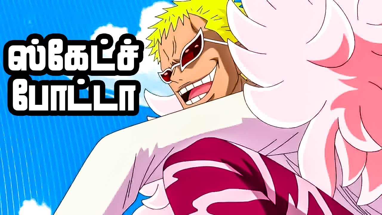 One Piece Series Tamil Review - The earth move | #anime #onepiece # ...