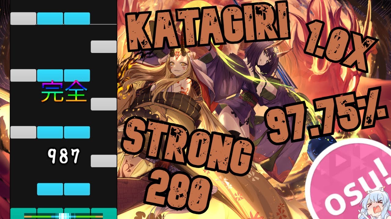 Katagiri - STRONG 280 [1.0x] - 97.75% S - YouTube