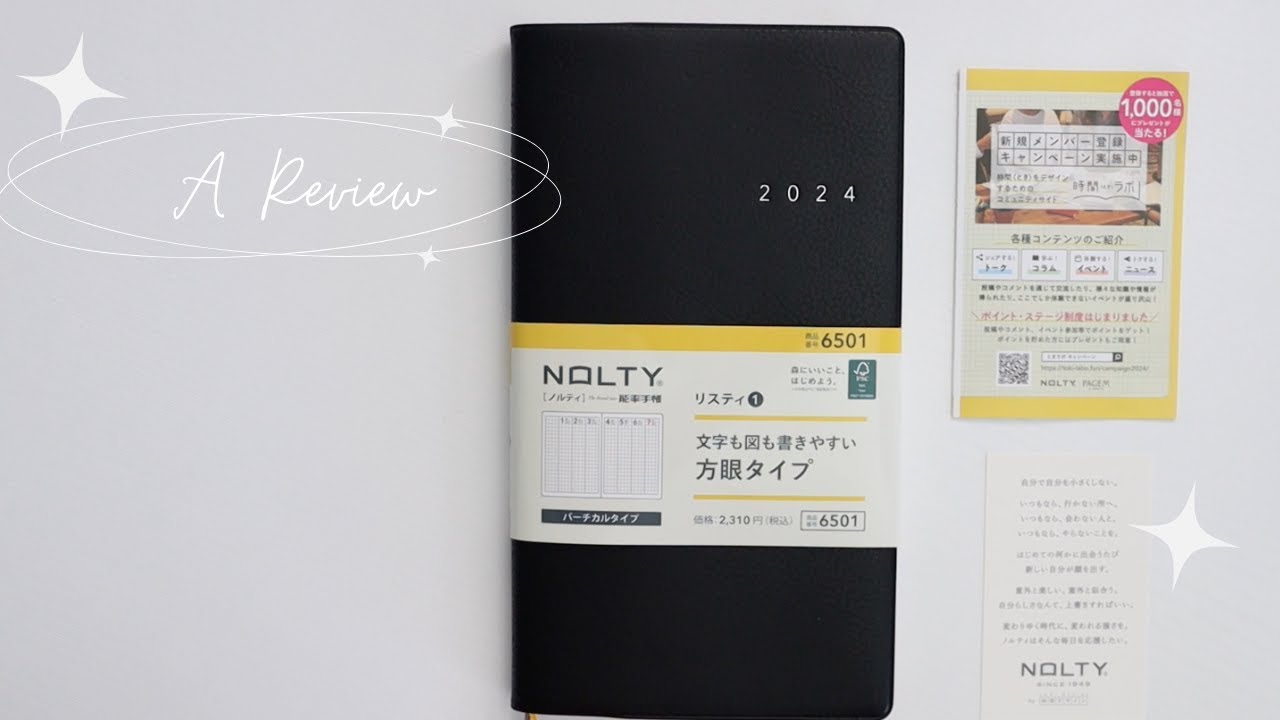2024 PLANNER | NOLTY 6501 | VERTICAL WEEKLY | PLANNER REVIEW - YouTube