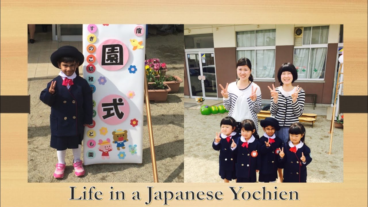 Education in Japan - Episode 2 - Life in a Yochien - YouTube