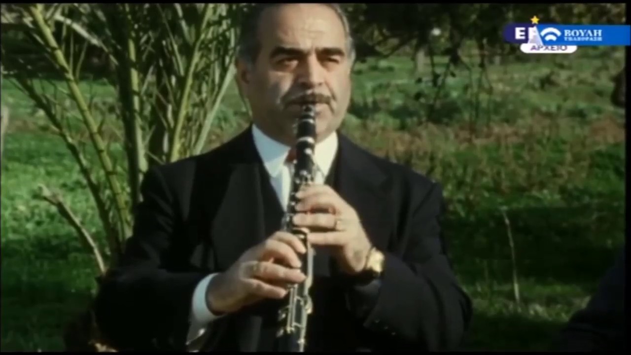 "Eσείς βουνά μου πράσινα'(Τσάμικο Θεσσαλίας) - Δημοσθένης Βλαχαγγέλης ...