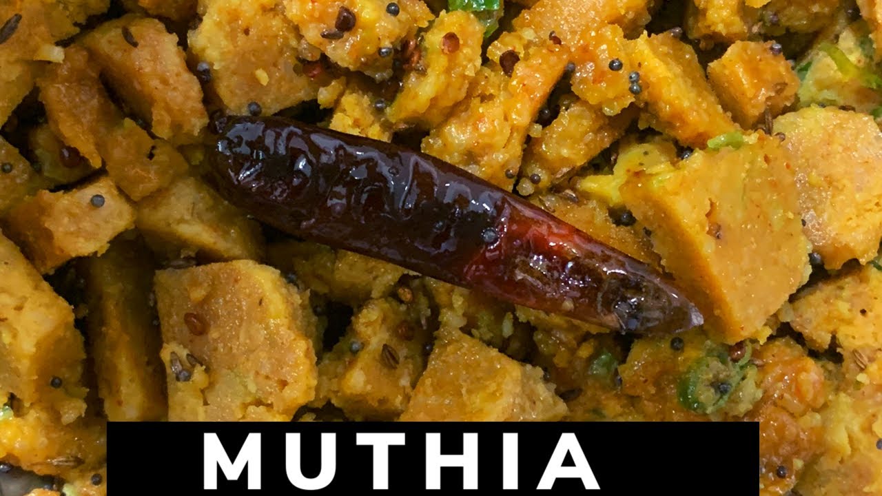 Cabbage Muthia Recipe||Popular Gujarati Snack Recipe||कैबेज मुठिया ...