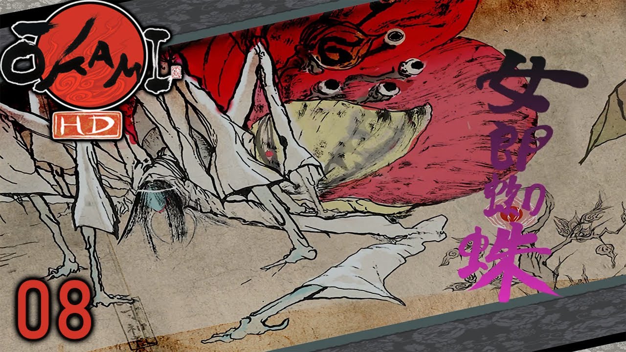 Rise Of The Spider Queen | Okami HD - Part 8 - YouTube