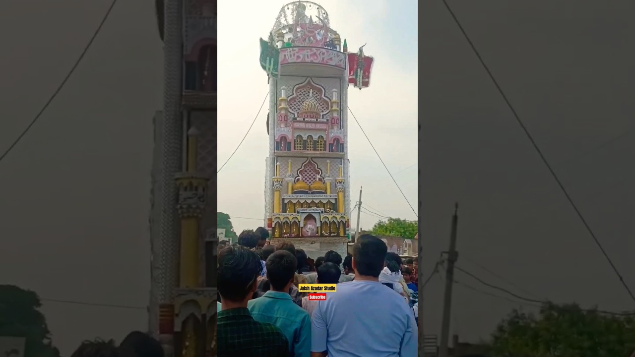 Dhanni Muratganj Moharram 1445/2023 - YouTube