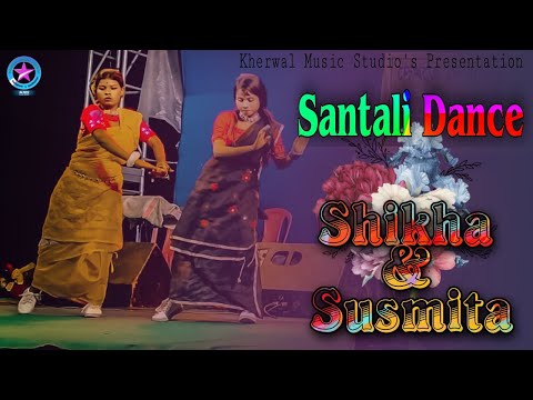 Ena Gorom Kuri || Shikha & Susmita || Santali Dance Video