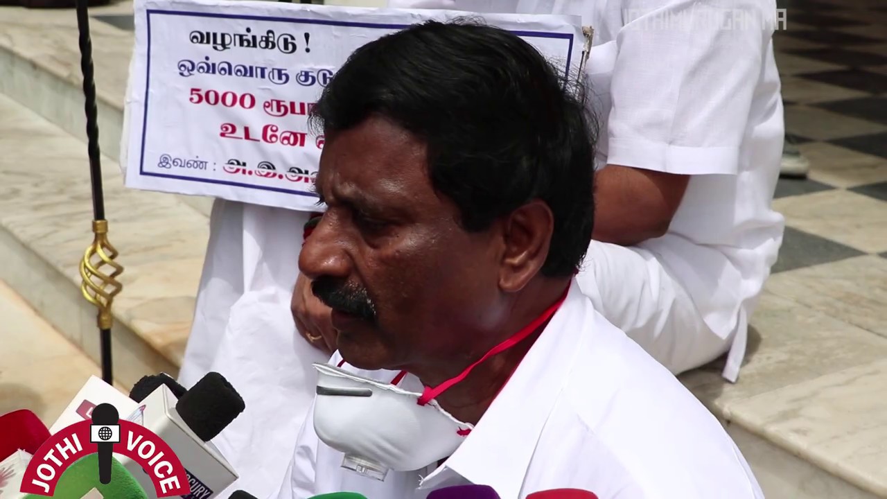 Puduvai போட்டி போட்டுக்கொண்டு |மலிவு அரசாங்கம் |செயல்படுகிறது என ...