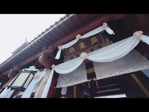 Phượng Mưu Hoàng Kế 13