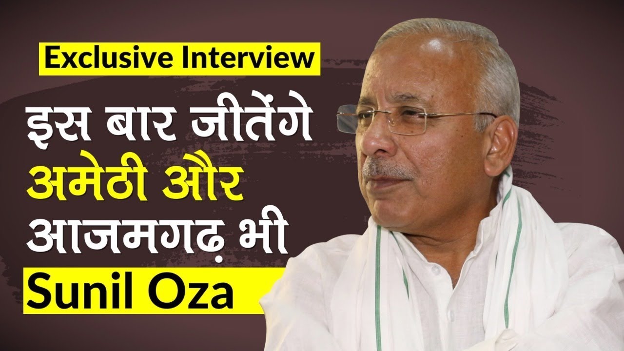 Sunil Oza is a Modi's man in Varanasi for 2019 Loksabha Election - YouTube
